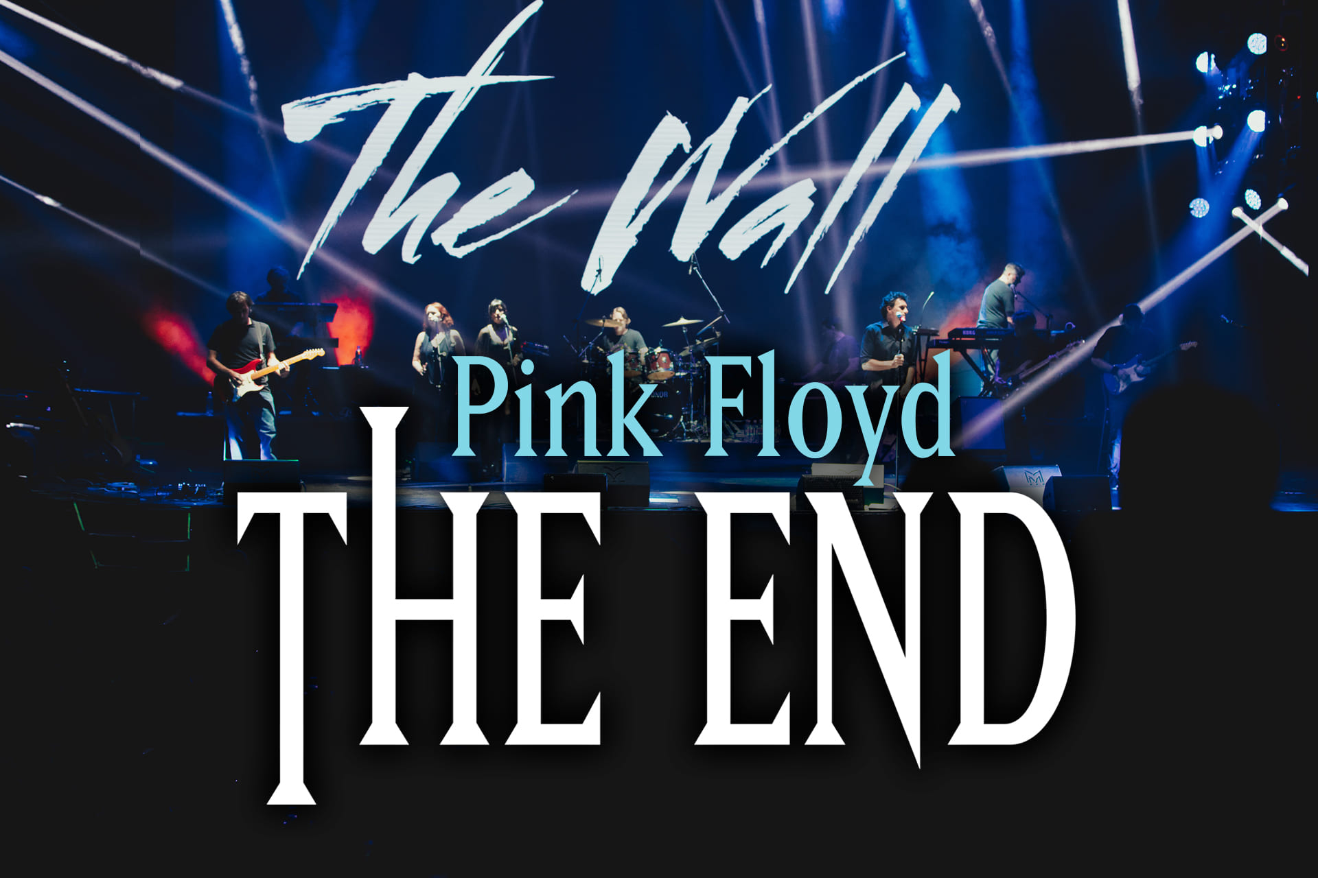 THE END - Sira Música